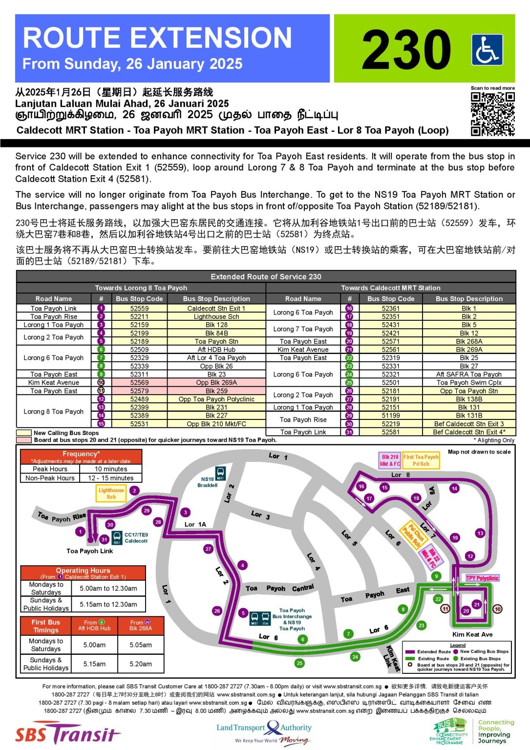SBS Transit Poster for Service 230 Route Extension to Caldecott MRT ...