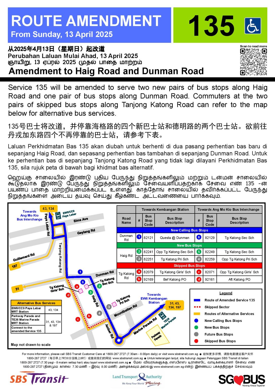 SBS Transit Poster for Service 135 Route Amendment to Haig Rd & Dunman ...