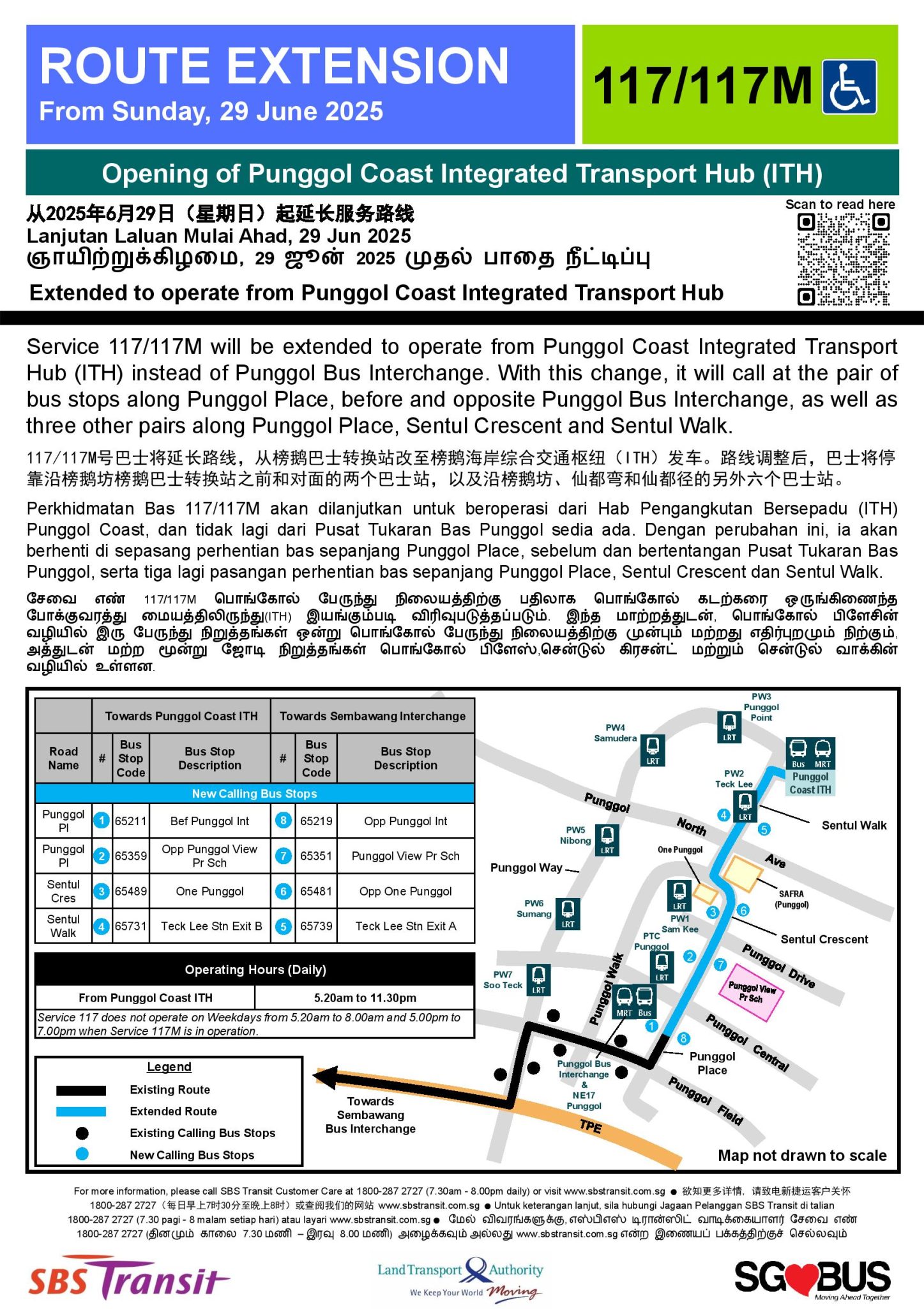 SBS Transit Poster for Service 117/117M Route Extension to Punggol ...
