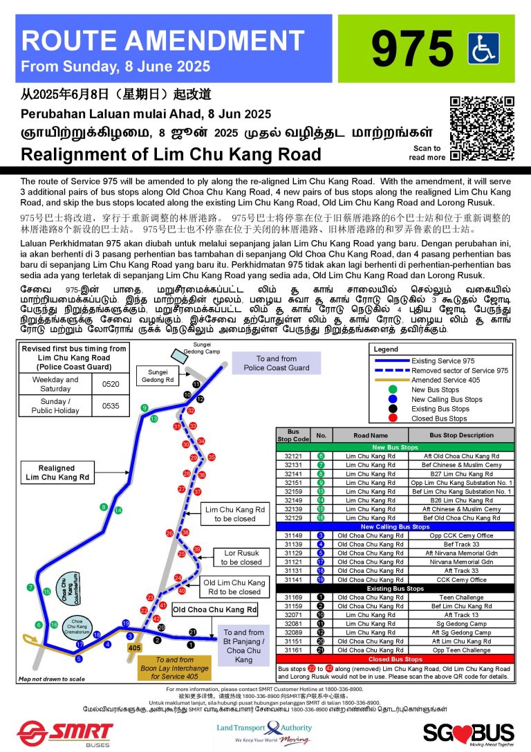 SMRT Bus Service 975C | Land Transport Guru