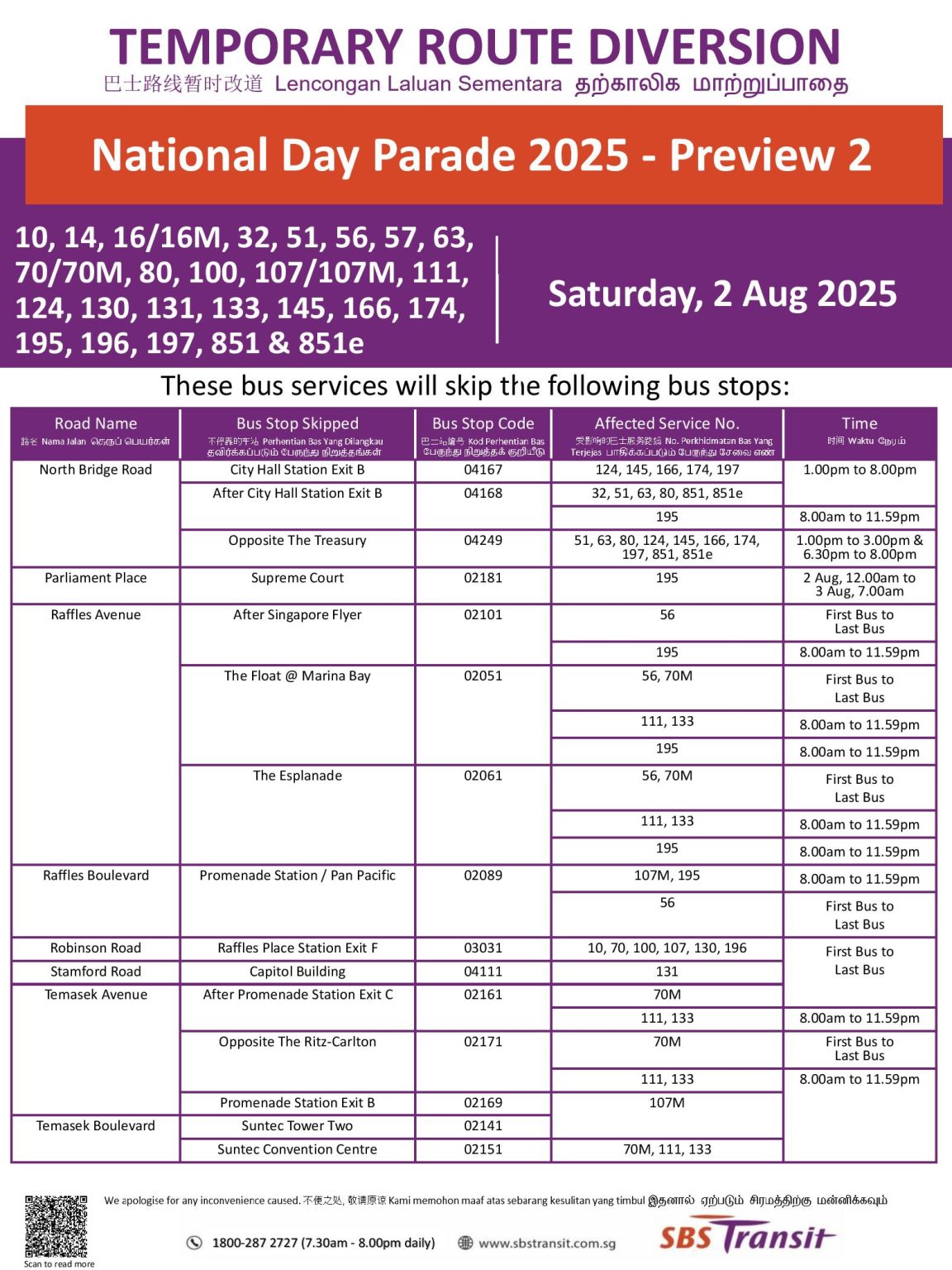 SBS Transit Temporary Route Diversion Poster for NDP 2025 Preview 2 [2/ ...