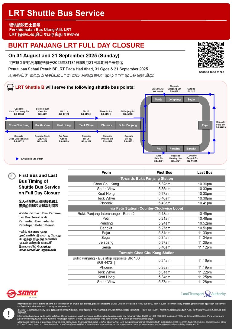 Full Sunday Closures – Bukit Panjang LRT (Aug & Sep 2025) | Land ...