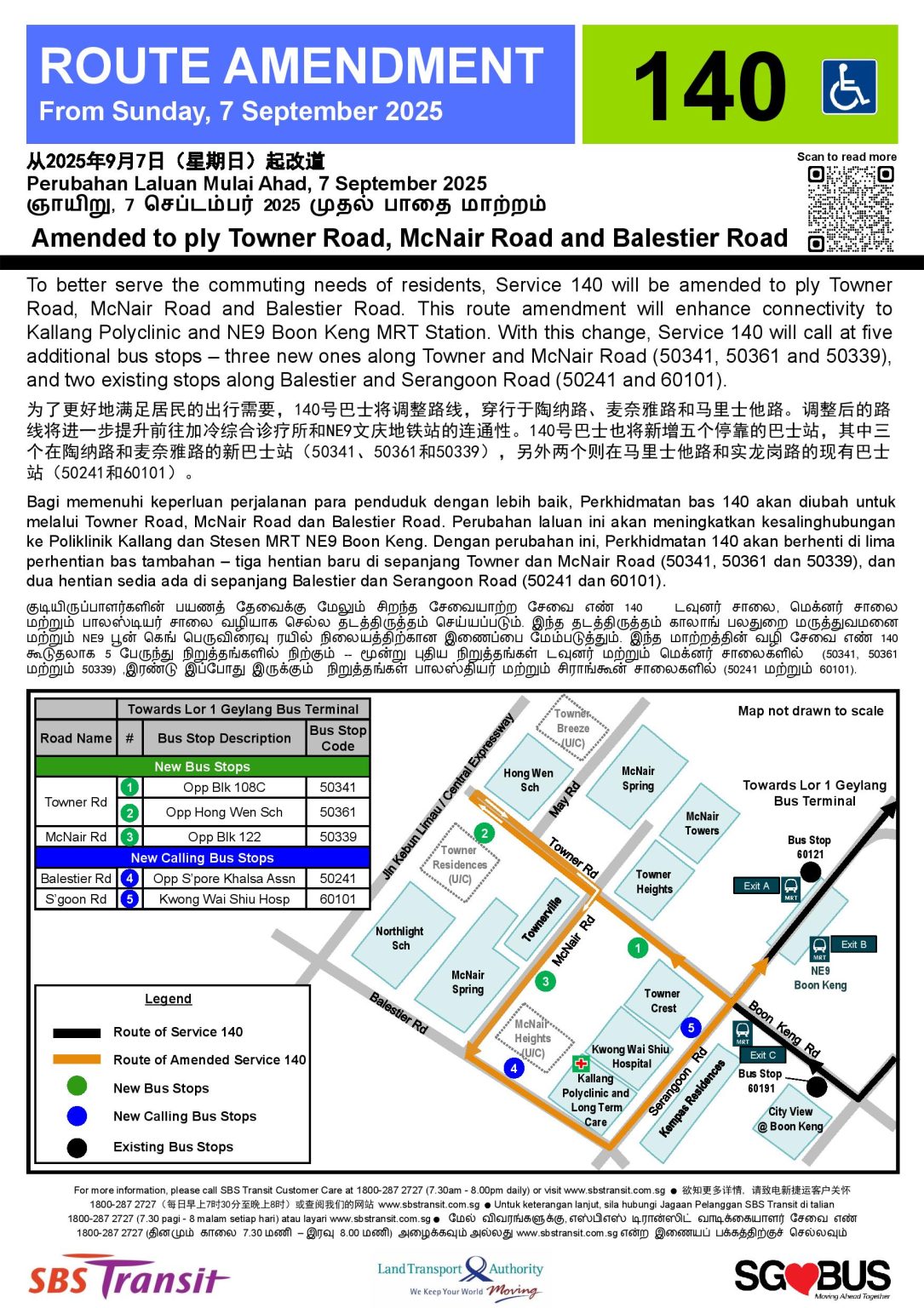 SBS Transit Bus Service 140 | Land Transport Guru