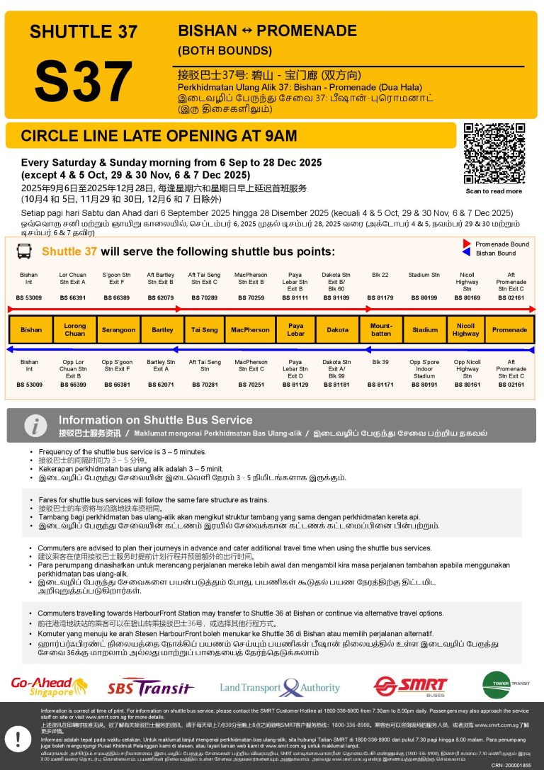 Shuttle 37: Bishan—Promenade Shuttle Bus Service | Land Transport Guru