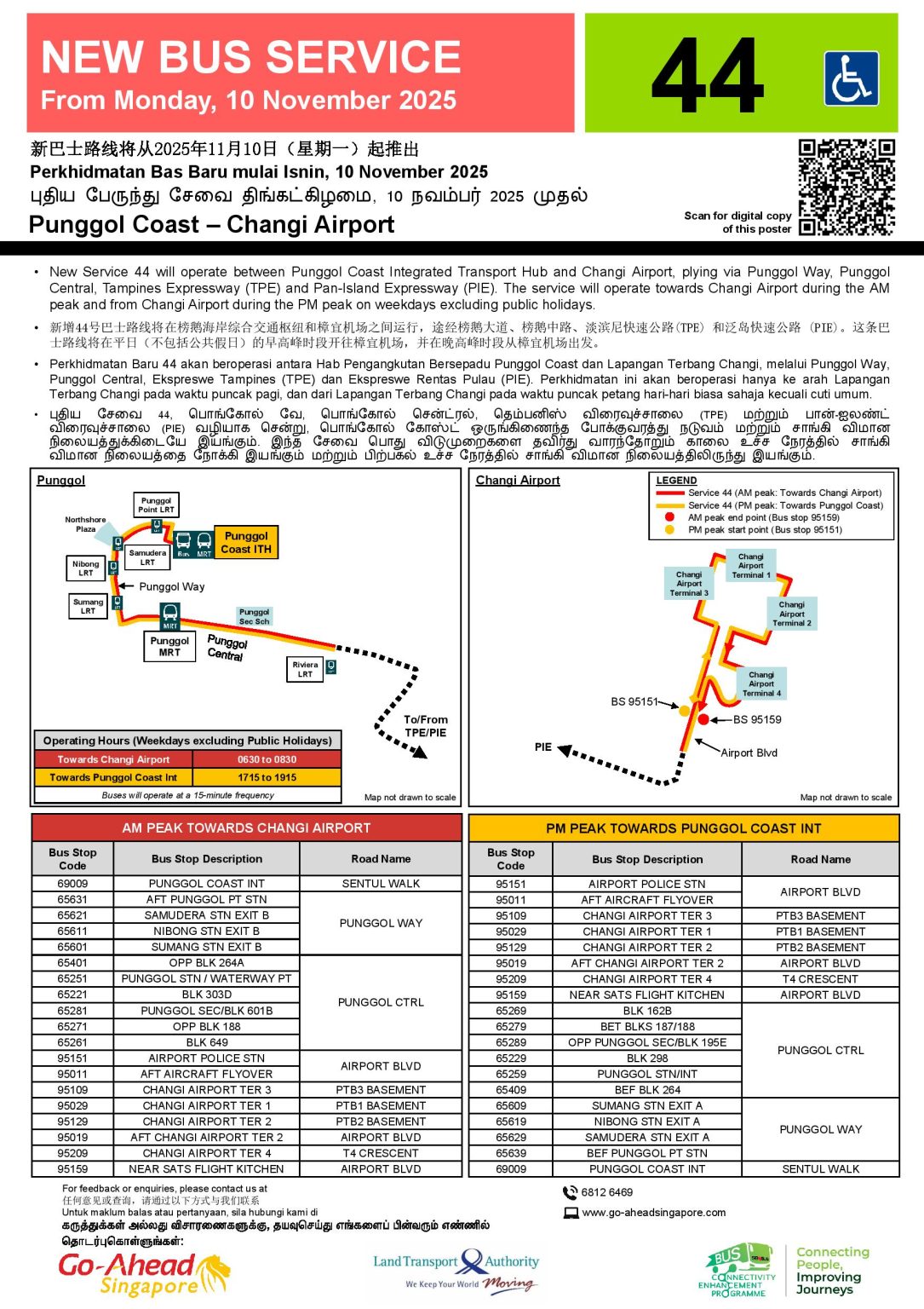 Go-Ahead Bus Service 44 | Land Transport Guru