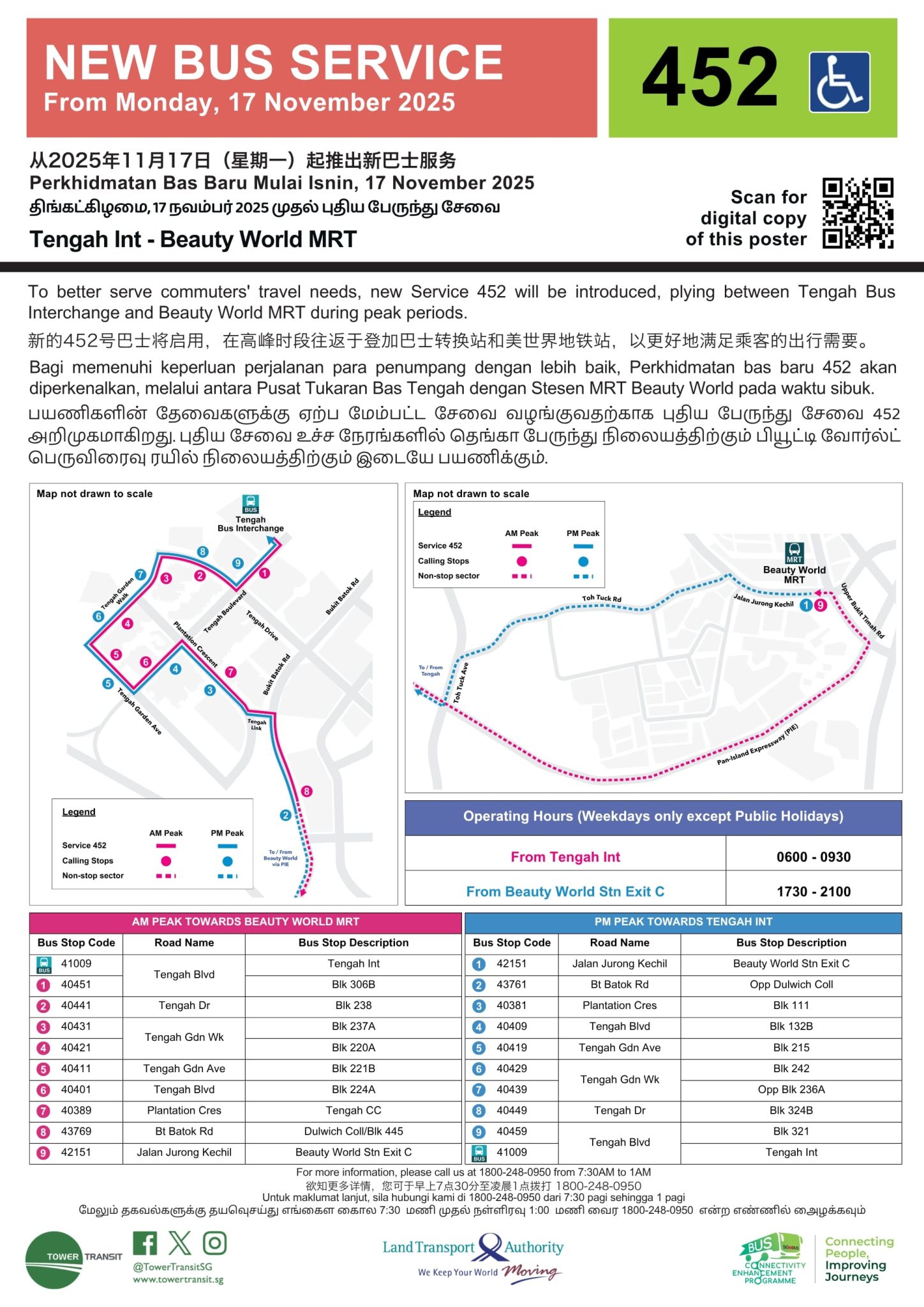 Tower Transit Poster for New Bus Service 452 | Land Transport Guru
