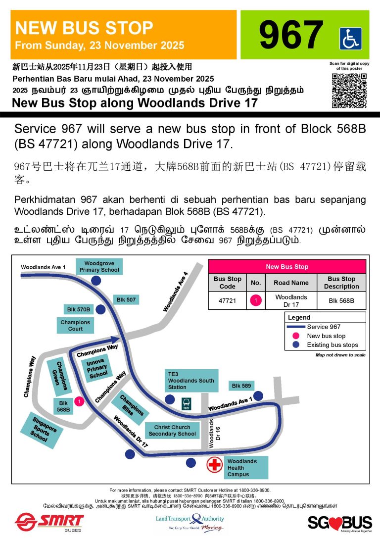 SMRT Bus Service 967 | Land Transport Guru