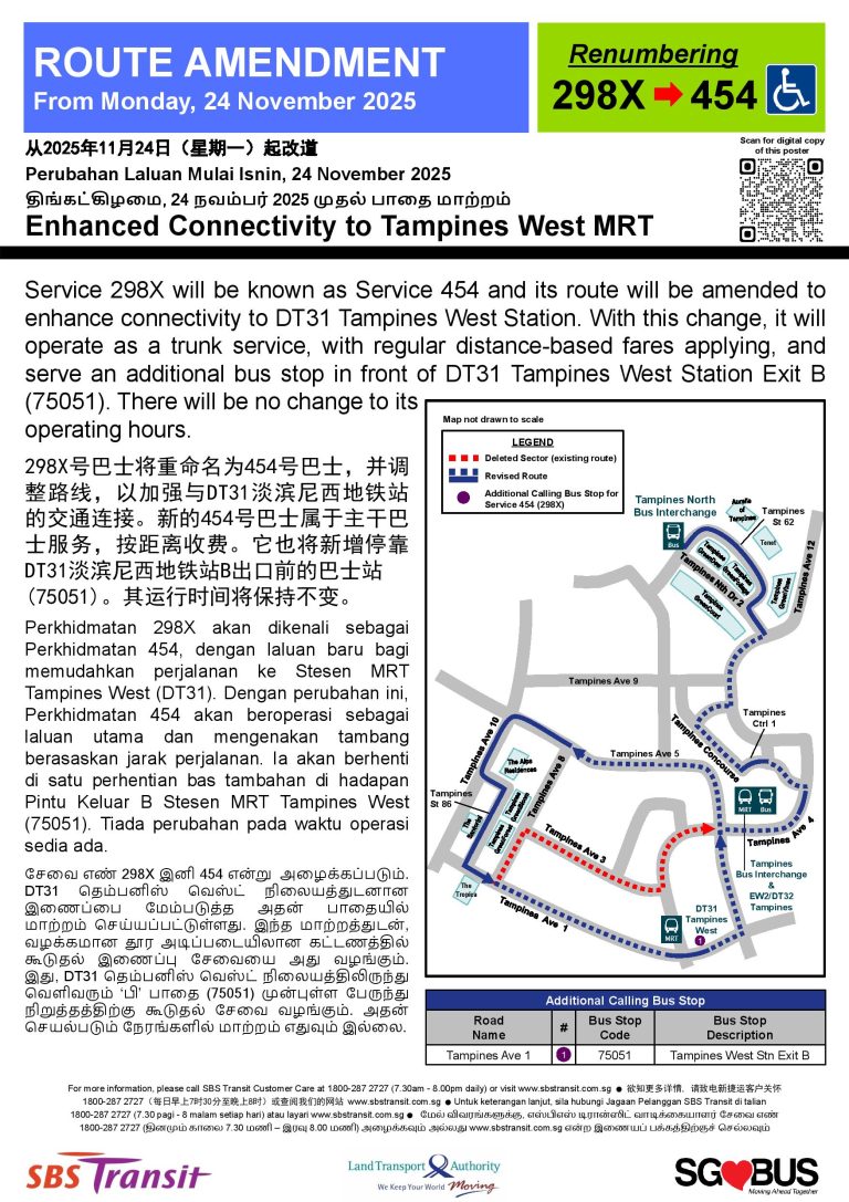 SBS Transit Bus Service 454 | Land Transport Guru