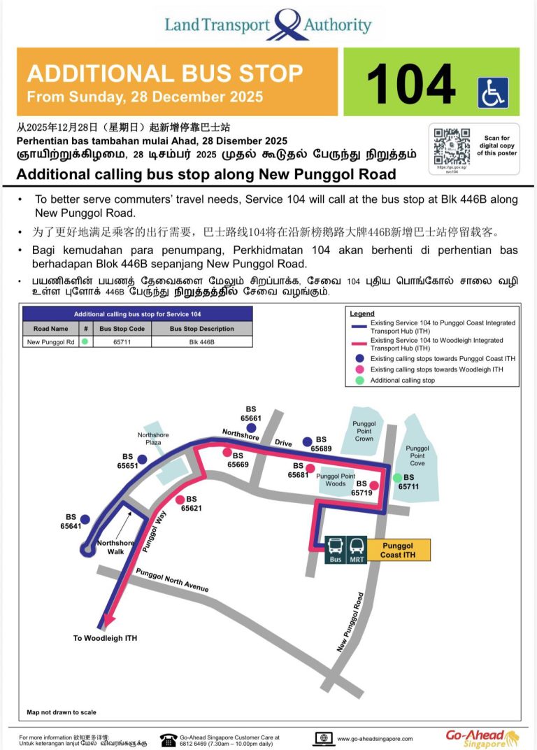 Go-Ahead Bus Service 104 | Land Transport Guru