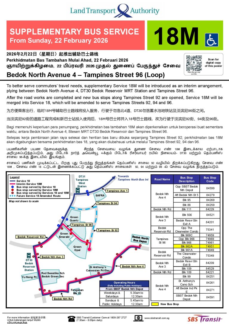 SBS Transit Bus Service 18M | Land Transport Guru
